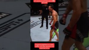 «Я наилучший боксер в UFC, детка!»