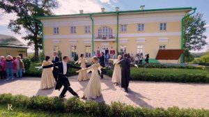 «И грянул бал!».