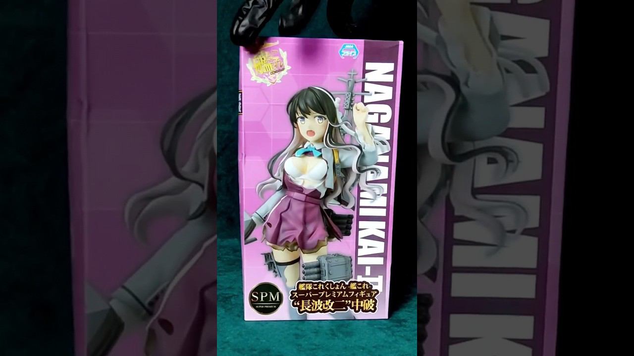 Naganami Kai - II | Корабледевушка #shorts #обзор #аниме #anime #япония #фигурка
