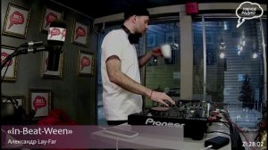 «In-Beat_Ween», Эфир от 11 января 2023 года_