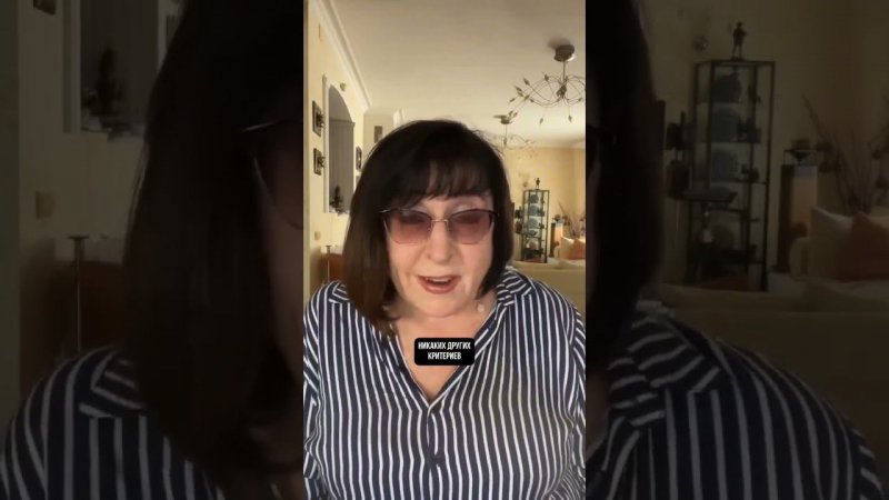 Как доказать, что перманентный макияж — бытовая косметическая услуга? #косметология #елена #юрист