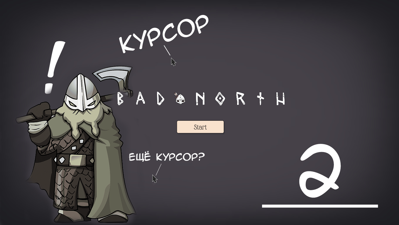 Прохождение Bad north - Ого, 2 серия