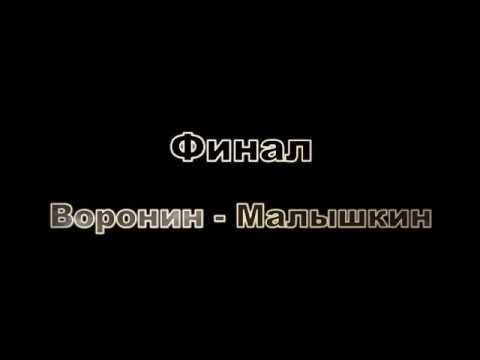 RC 2017 FPVDudes Events: Начинающие. Этап 1 Финал Воронин- Малышкин