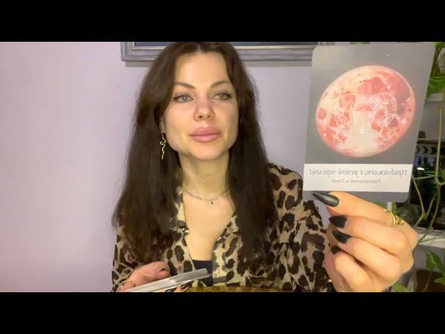 СТРЕЛЕЦ ♐️ Таро прогноз на МАЙ 2024 + смотрим Оракул ✨