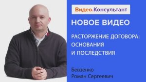Bevzenko_13-04-23