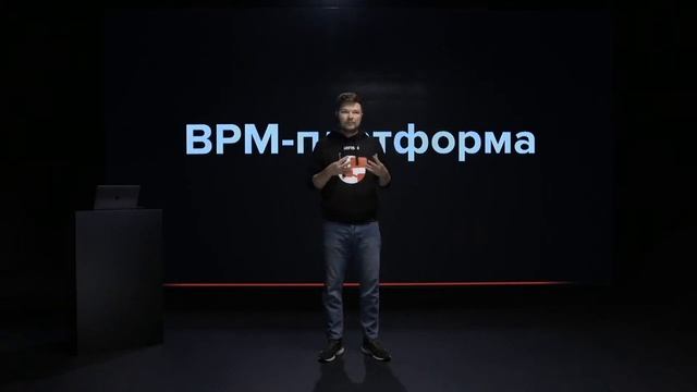 Релиз новых возможностей Sensei на «amoCRM Business Process Day 24/09/2020»