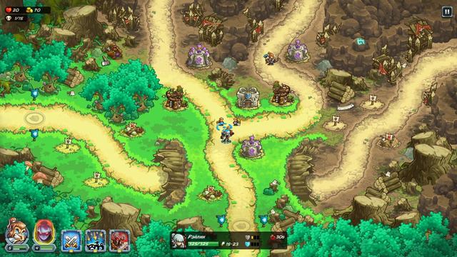 МЕДВЕДЬ РЕШИЛ ИДТИ КОРОТКИМ ПУТЕМ. Kingdom Rush 5  Alliance. Серия - №2 (ВЕТЕРАН)