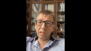 Онлайн Конференция Александра Курмышкина 9 июля 2023