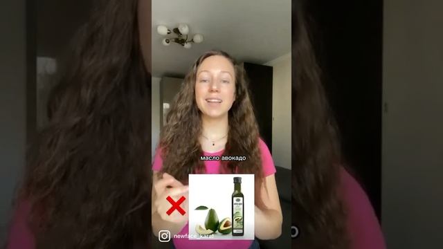 Как выбрать средство для массажа лица?