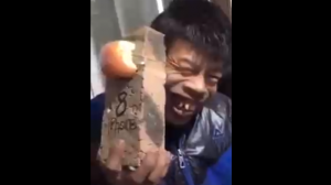 Китайский iPhone 8