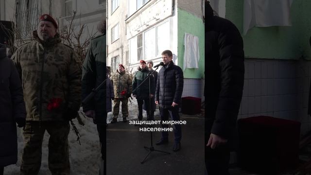 Помнить и знать