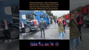 Ιωαννης Παναγιωτιδης.mp4