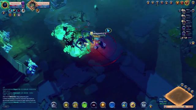 Т4 групповые в соло Albion Online
Два Упыря VS Друид