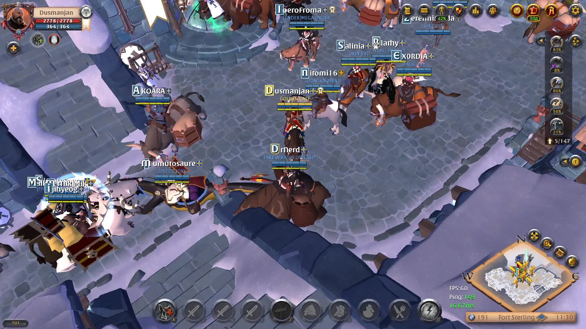 Albion Online