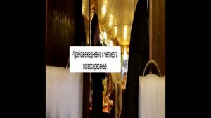 Единственное в России Трамвай-кафе. Пермь