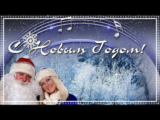 Песня|Снег Cнежок|САдко//16+