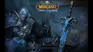 Приватная сборка WoW 3.3.5