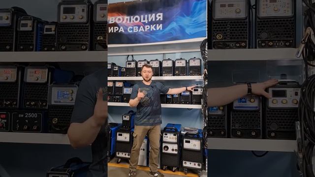 Секреты мастерства сварки ММА: от новичка до профессионала #сварка #diy