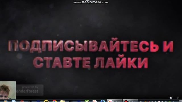 если у меня будет на канале 10 подписчеков то я выпущю видео про хорор