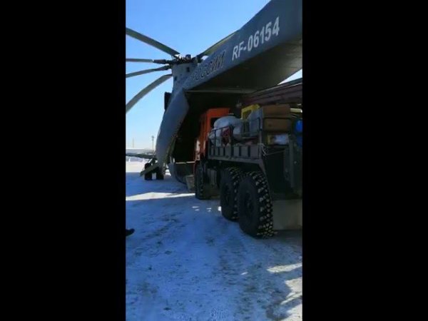 Буровая установка ПБУ-2. Погрузка в вертолет МИ-26