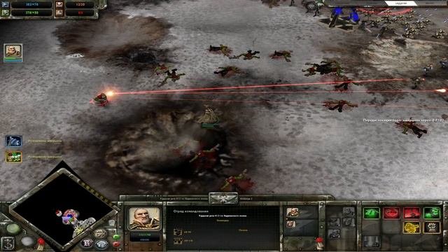 Warhammer 40 000: Dawn of War - Winter Assault - Campaign Order(Impossible) Mission 03