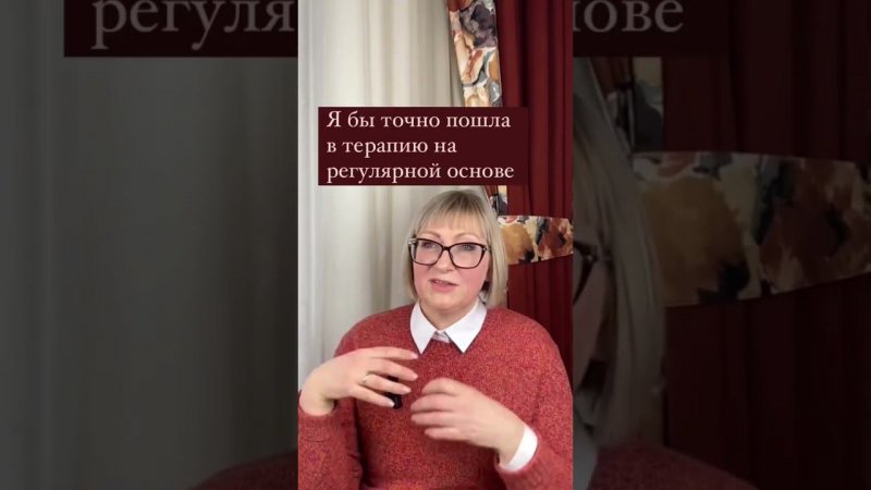 Альбина Левченкова, метод легализации правды