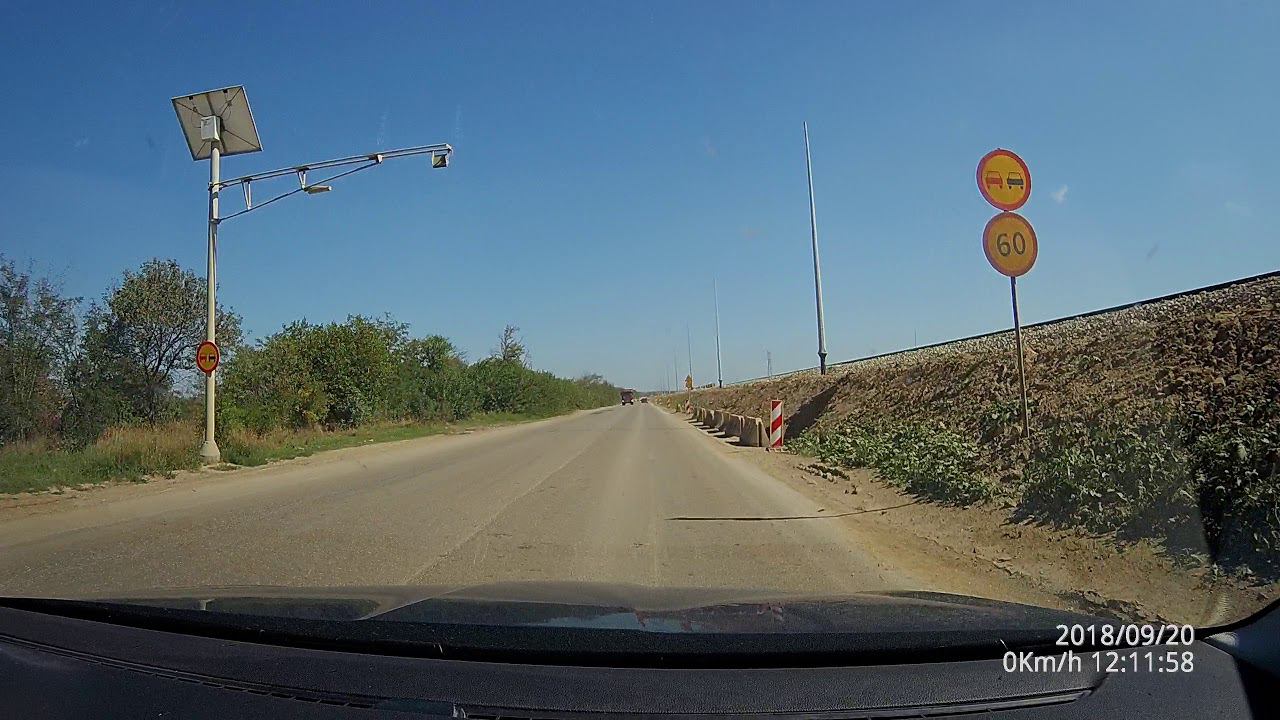 2018.09.20 12:09