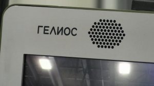Новые разработки ООО Телепорт Монтаж . Выставка ЭКСПОТЕХНОСТРАЖ .