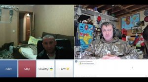 Украинский каратель - знакомтесь