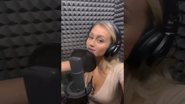 Маш Милаш