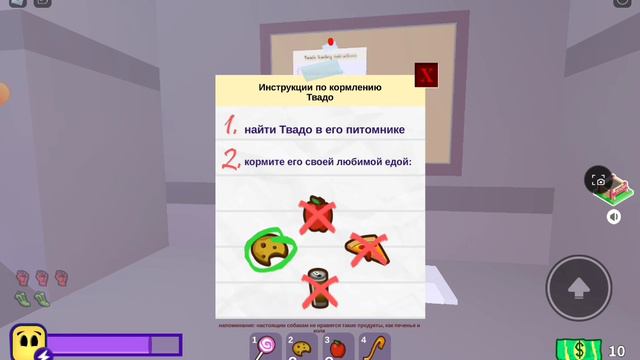 впервые GAME OVER осталась одна на сервере