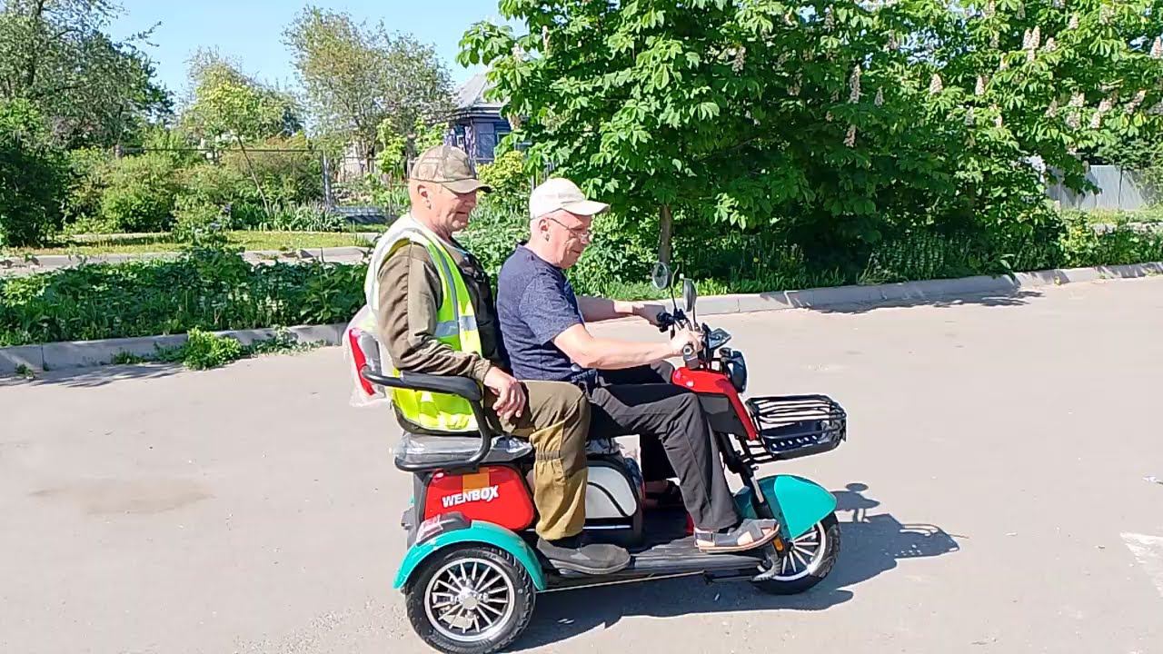 Электроскутер трехколесный Voltor Пилот - Ленинский район МО