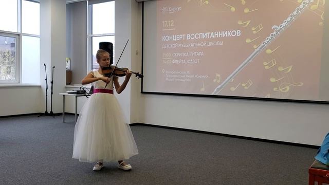 Размышление, из оперы Таис, Ж. Массне _ Кузнецова Татьяна 11 лет _ Reflection Zh Massenet