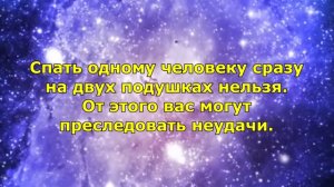 Баба Нина слепая