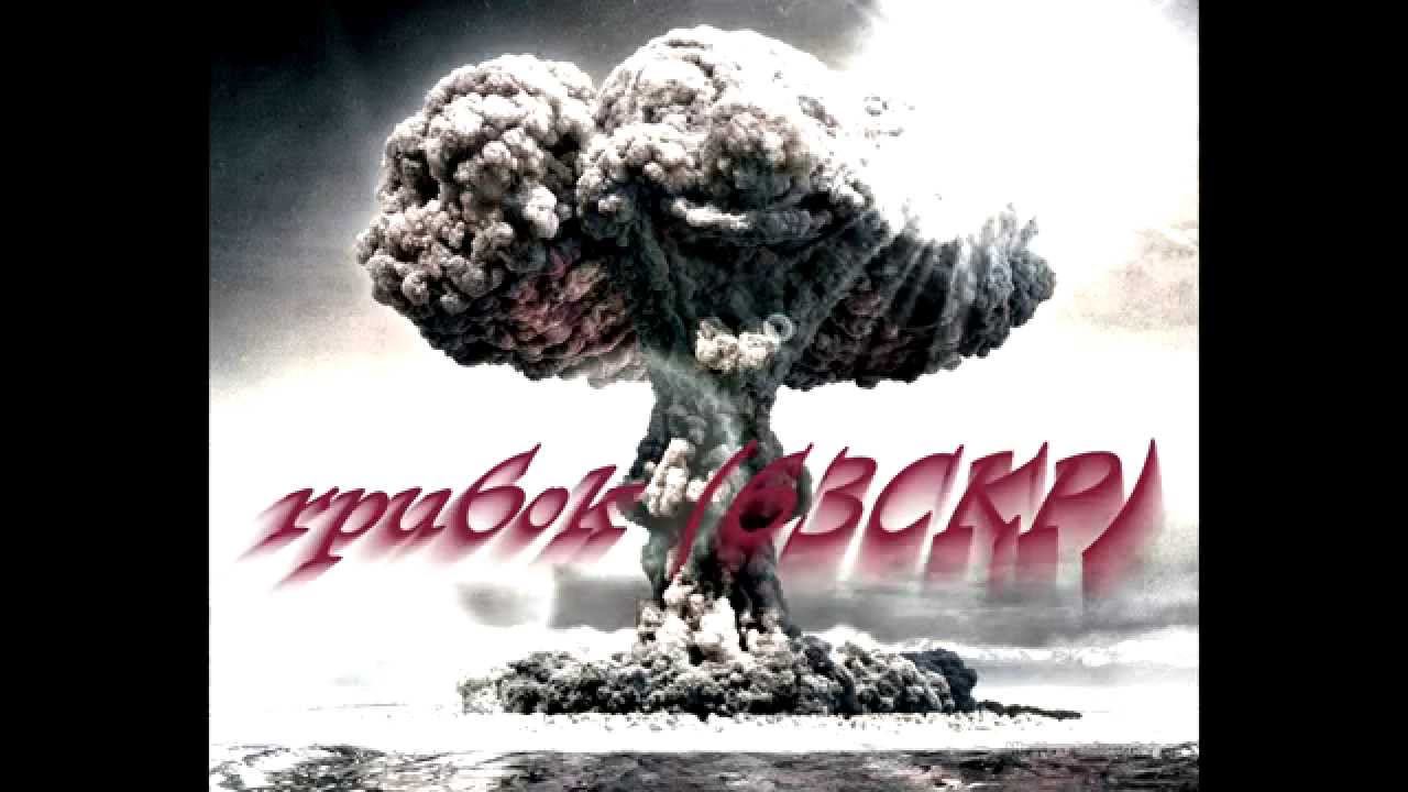 Т54