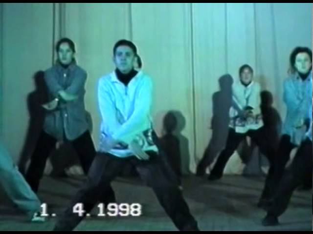 Абордаж УЛГПУ 1 апреля 1998