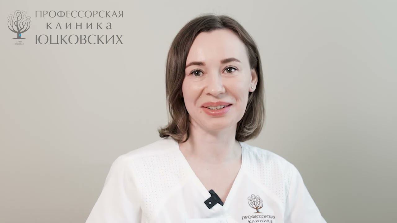 Кушнарева Юлия Алексеевна, медицинская сестра по косметологии