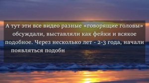 21.01.24. ПСИ-ЛОВУШКА. КАПКАН.