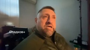 Пленный герой Украины