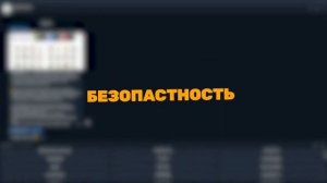 Как покупать в игру STAR WARS! Проверено?