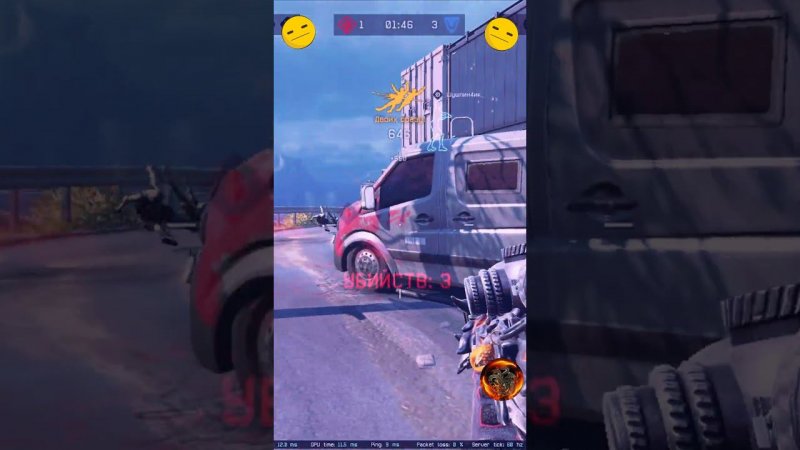 WARFACE!!! 1 ПУЛЯ НА ДВОИХ!!! #shorts##warface#повезло#нагибаю#затащил#юмор#прикол#ржака
