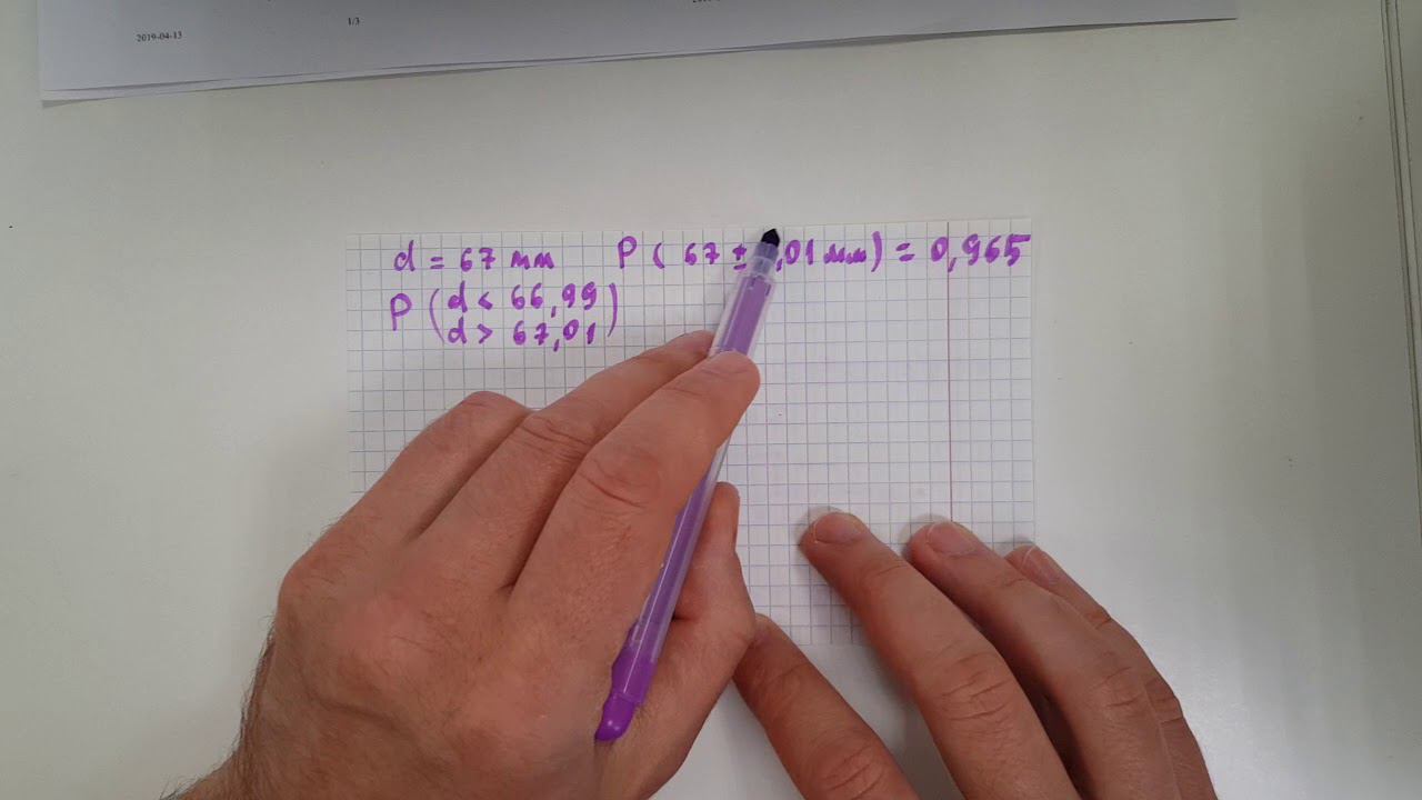 Вероятность(15)