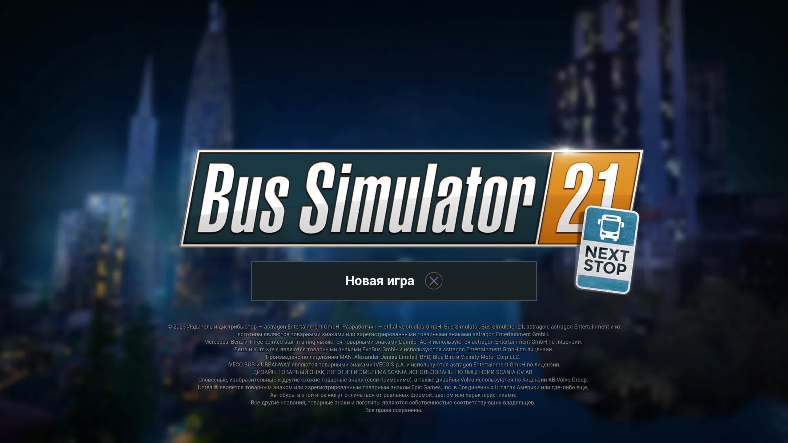 Bus Simulator 21-Я ищу работу водителем!!!