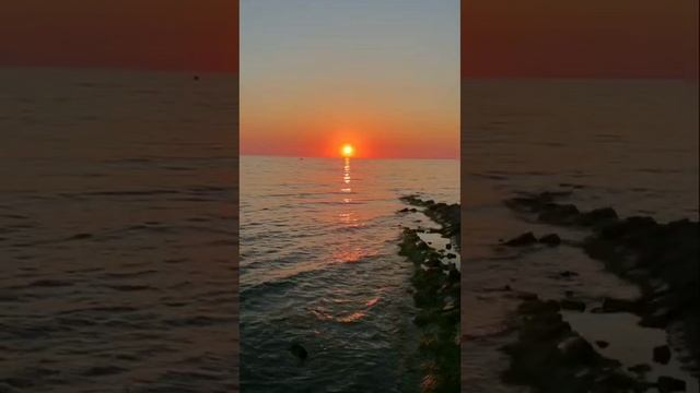 Закат