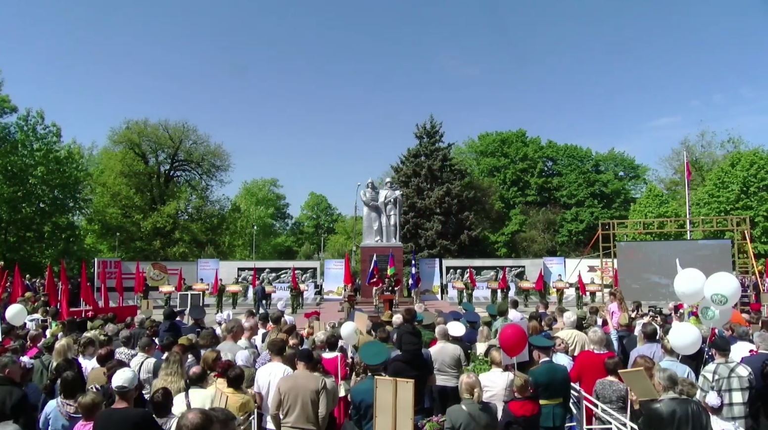 Сияй в веках, Великая Победа!