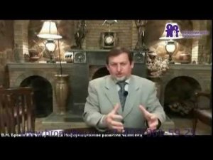 Корпоративная религия | Метод Бронникова