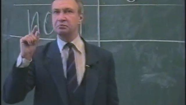 16 - Индивидуальность