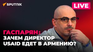 Массовые задержания в Армении, аплодисменты СС-овцу* в парламенте Канады и выезд армян из Карабаха 