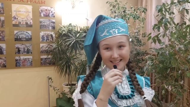 Счастье-это… на вопрос отвечает Алсу