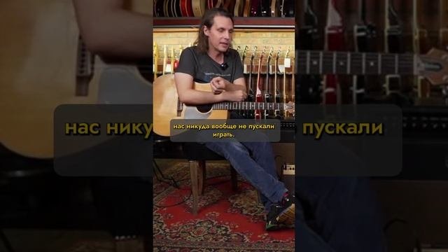 КАБЕЛЬ ПОД НАПРЯЖЕНИЕМ | Топовая история талантливого гитариста | SKIFMUSIC.RU